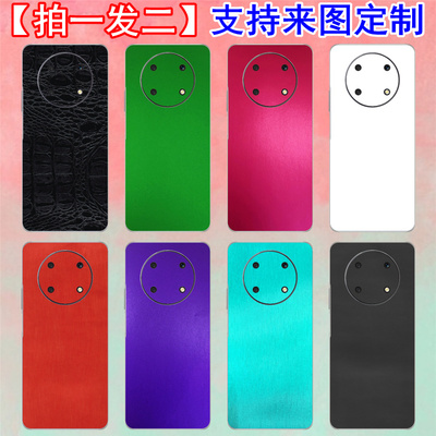 荣耀X30max改色膜X20se纯色彩膜