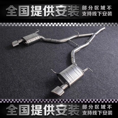 GL450GLC300E400E350GLCAMG63