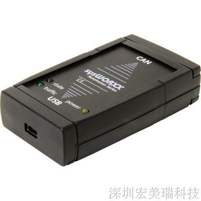 全新systec USB-CANmodul2：双通道CAN卡，光耦隔离 顺丰包邮