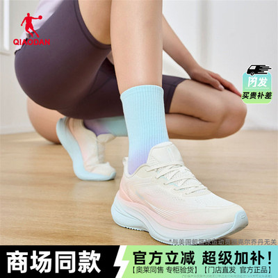 乔丹运动鞋女款商场同款