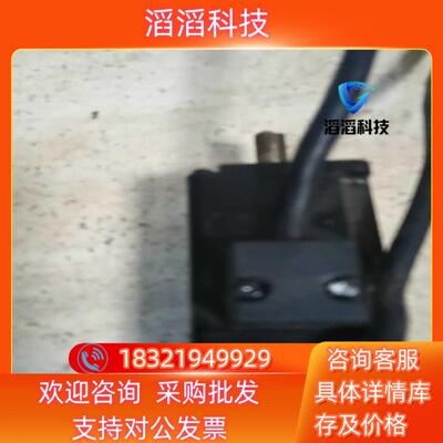 现货台达伺服电机ECMAC30401ES 01kw 110v