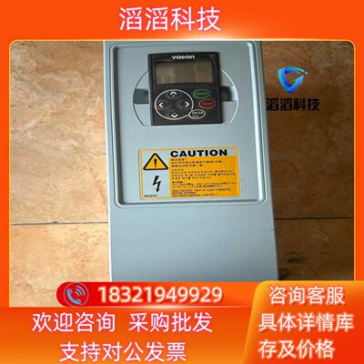现货伟肯变频器NXL00235C2H1SSS0000  11KW