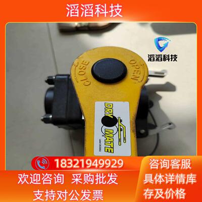 现货BANJO的产的特种阀门PATN05595