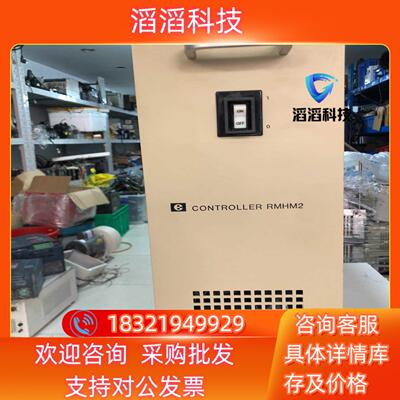 现货ELECTROGLAS晶圆仪RMHM-2控制器