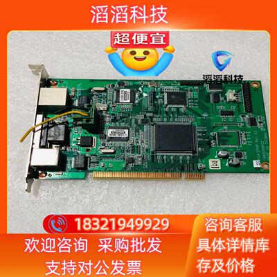 现货台湾产PCM-DPMP扩展卡Pci接口