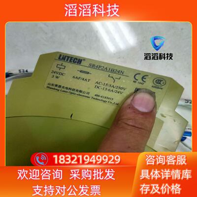 现货SR4P2A1B24N有280