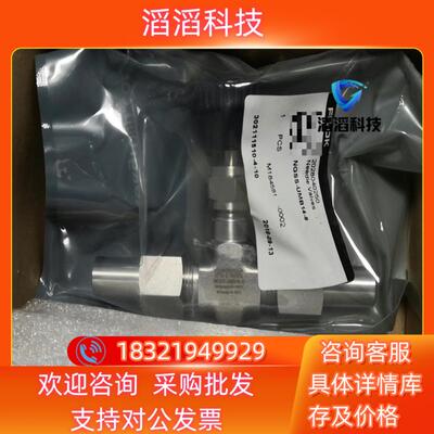 现货全新飞托克FITOK原装NGSS-UMB14-8