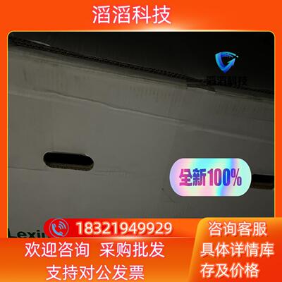 现货伺服电机BSH1404P02A2P 私聊