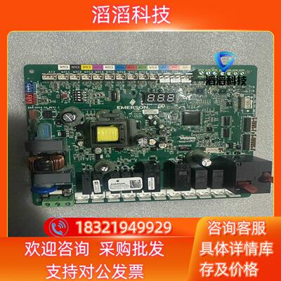 现货 E01AVNB-CJ-607CJ-607 冷库控制板