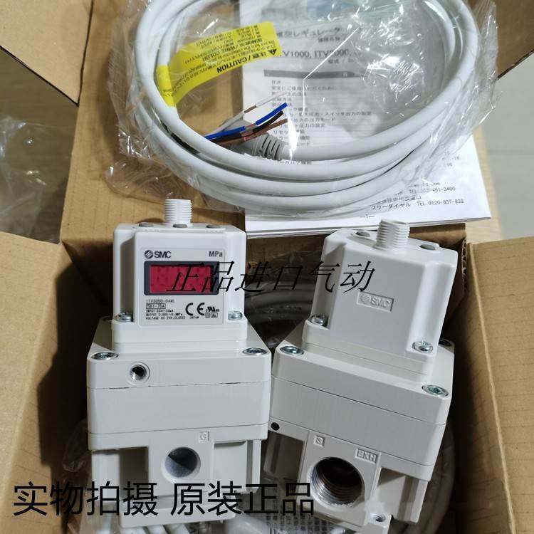 SMC比例阀ITV3050-312L/313L/044N/314BL3/322S/343CL/344L/3030_虎窝淘