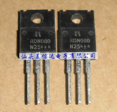 PCB元器件一站式配套单片机