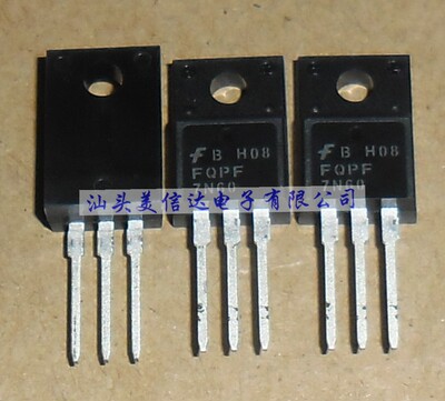 IC芯片单片机二三极管一站式配单