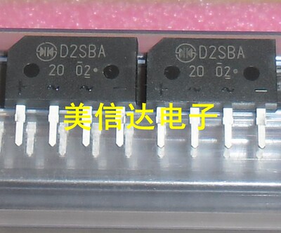 IC芯片单片机二三极管一站式配单