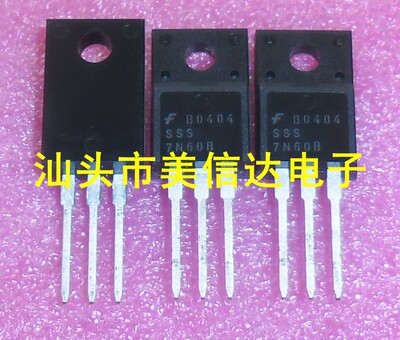 IC芯片单片机二三极管一站式配单