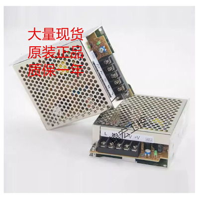 欧姆龙电源S8FS-C01505J 1512 1524 2505 2512 2524 3505 5012询