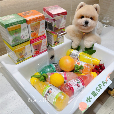 BeartoffyPet宠物进口沐浴液猫狗通用水果系列SPA香波护毛素除臭