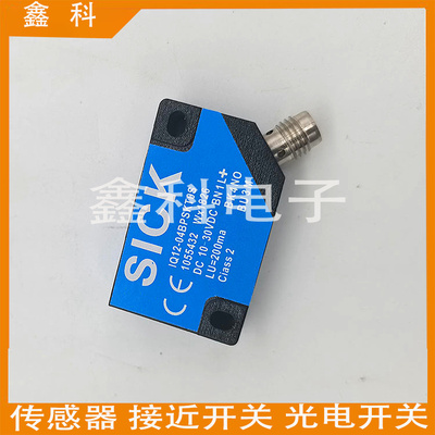 施克IQ12全系列接近开关传感器