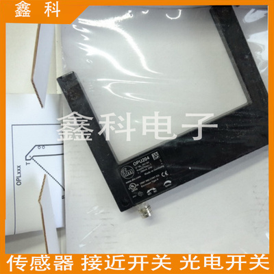 全新IFM易福门OPU205光电开关传感器  OPU-FCKG/IO-LINK/AS