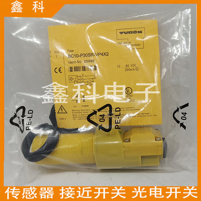 图尔克电容式接近开关