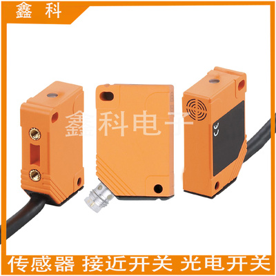 电感式接近开关IN5227 IN5186 IN5133 IN5213 IN5370 5258传感器
