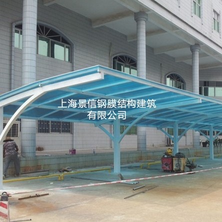 遮阳蓬棚子防晒广告活动雨棚伸缩雨棚停车篷雨篷防雨棚