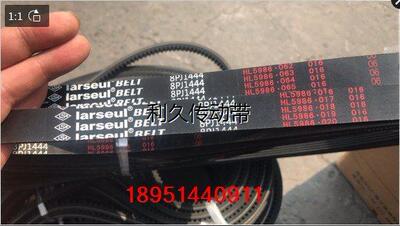 多沟楔槽三角皮带PL2500