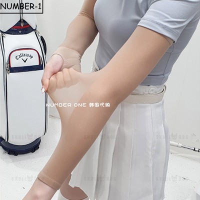 韩国代购SKULL DOG高尔夫配饰24年男女防晒防紫外线弹力户外袖套