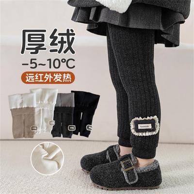 女童加绒加厚抗寒保暖不连脚袜裤