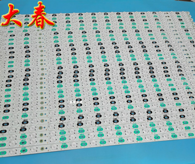 新夏普LCD-70LX732A灯条