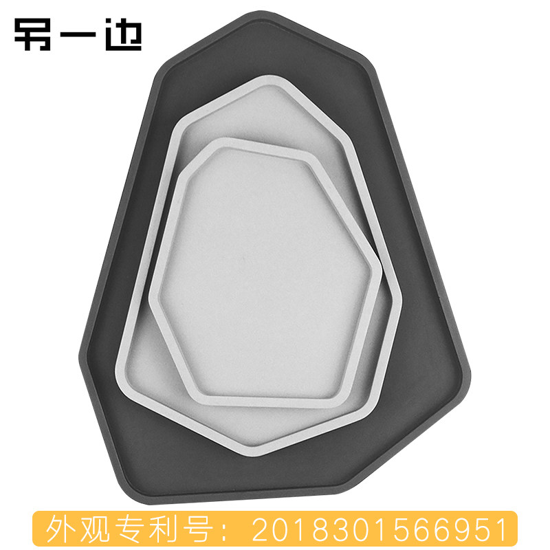 另一边水泥托盘清水混凝土异形盘收纳创意套盘现代简约北欧ins风