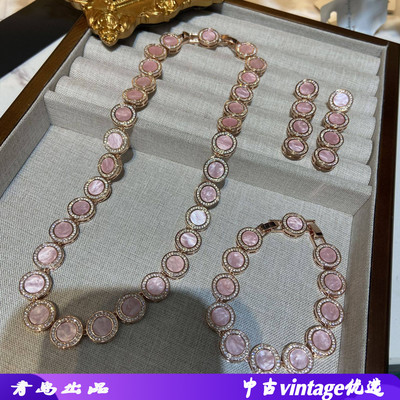 Versa夏季怦然心动系列项链手环