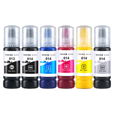 适用爱普生013 014墨水6色 L8168墨水 L8188墨水 epson连供墨水 L8188 L8186彩色墨仓式打印机 黑色专用墨水