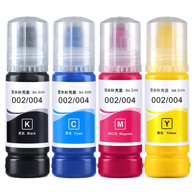 适用爱普生L3051 L3053喷墨打印机L3106 L3108 L3109一体机墨仓式墨盒连供 彩色套装 EPSON非原装002 004墨水