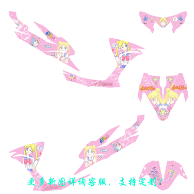 YAMAHA 16-21 福喜 AS 125   踏板  整套 贴花 定制 支持福颖 JOG