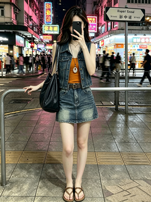 2026 SAMYA YIGO 夏季新款时尚百搭显瘦牛仔套装9510款
