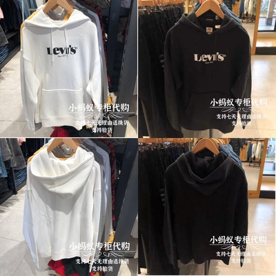 LEVIS李维斯字母LOGO连帽卫衣
