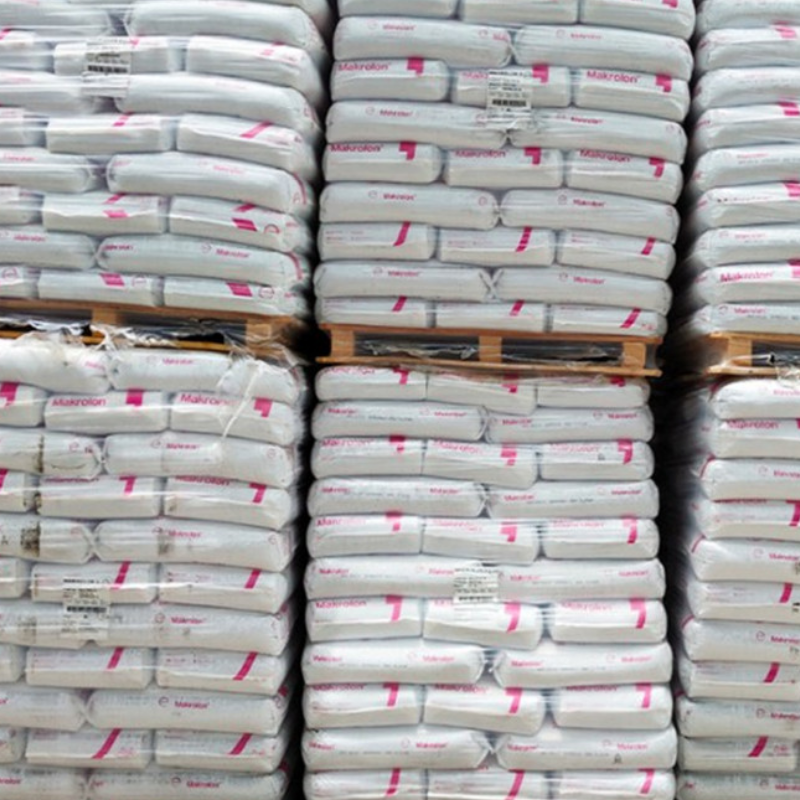 PC塑胶原料 pc2805原料高抗冲科思创PC2805透明级 PC塑料原料_虎窝淘