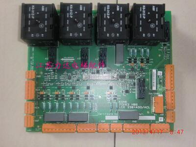 通力电梯配件ADO板KM713160G01,G02/km50006053h03