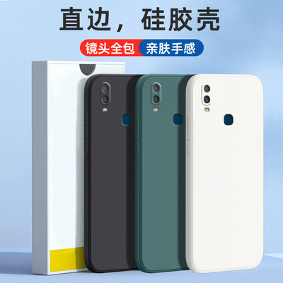 适用VIVOY3壳y5s/y7s/y9s奢华y10硅胶y30磨砂tpu新款复古创意