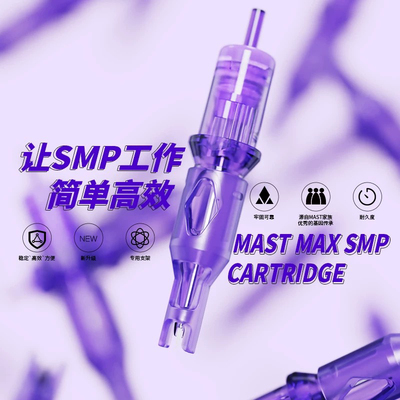 魔侍MAST PROMAX纹发一体针带支架SMP纹头皮点刺发际线超细20支装