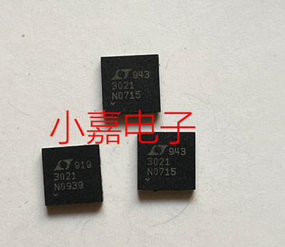 LT3021EDH LT3021 正线性稳压器芯片 封装DFN16 质量保证 包上机