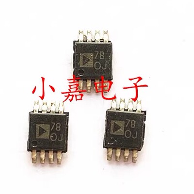 ADP3654ARHZ质量保证包上机