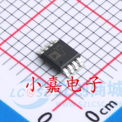 AD8418ABRMZ质量保证包上机