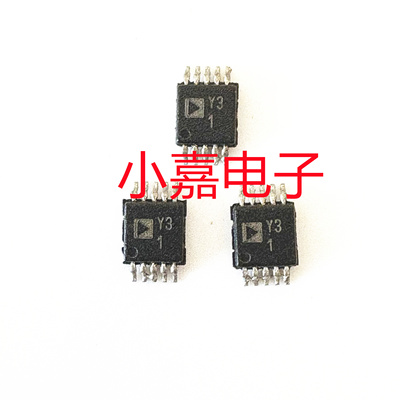 AD8475ARMZ质量保证封装MSOP10