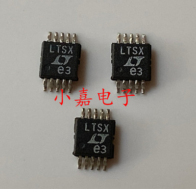 全新LTC1871EMS质量保证