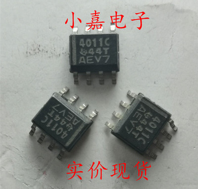 THS4011CD 单运放低失真高速放大器 进口拆机 封装SOP8 4011C
