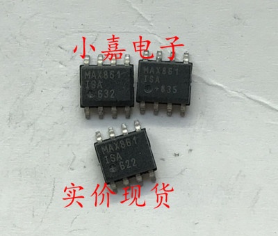 MAX861CSA MAX861ISA MAX861ESA 开关电容电压转换器 可直拍