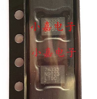 全新LT1763CDE-3.3质量保证