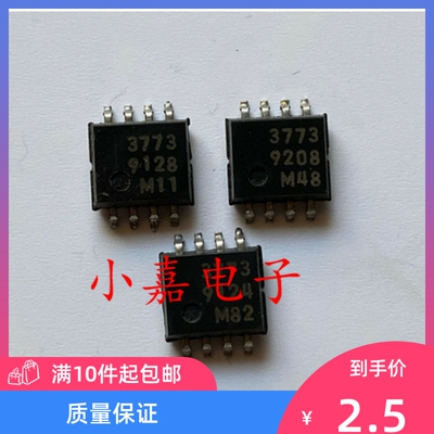 MB3773PF  丝印3773 SOP8宽体 控器/定时器芯片 质量保证