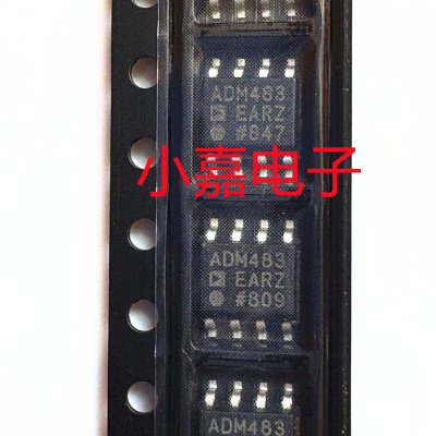 ADM483EARZ质量保证包上机